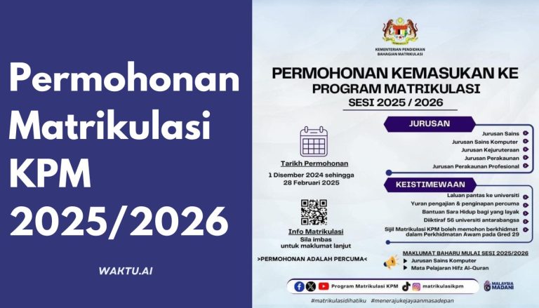 Permohonan Matrikulasi KPM 2025/2026: Panduan Lengkap untuk Pelajar SPM